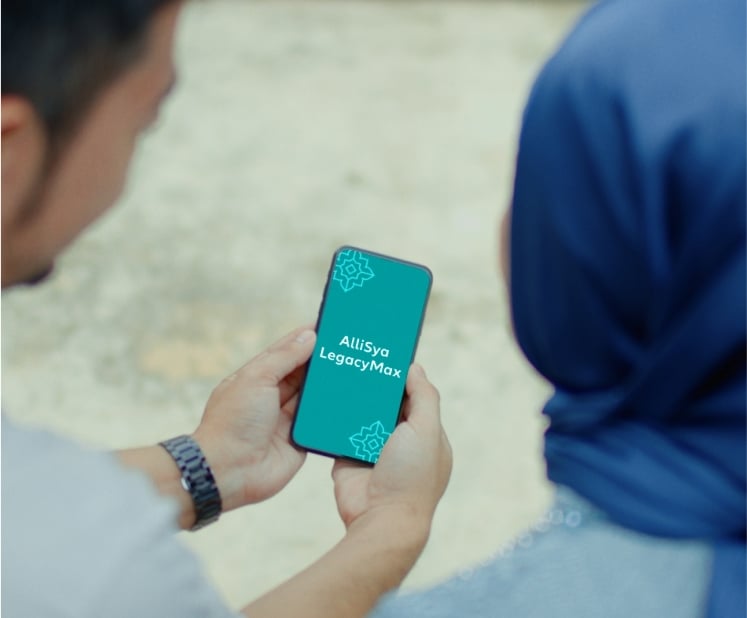 Warisan Sebaik Impian